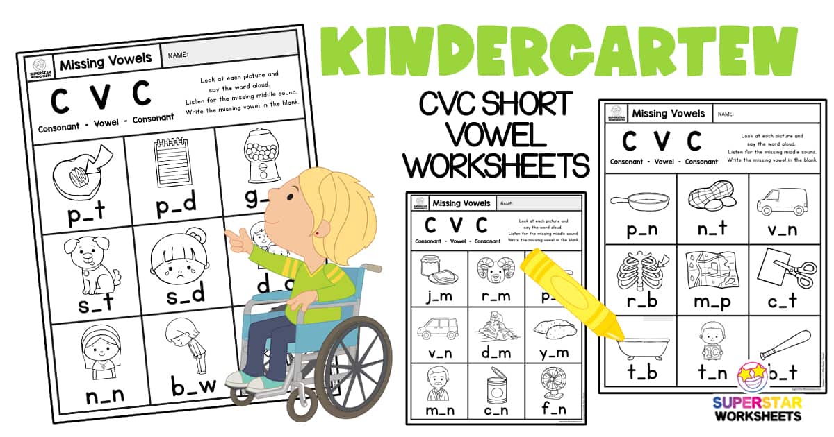 Kindergarten CVC Worksheets - Superstar Worksheets