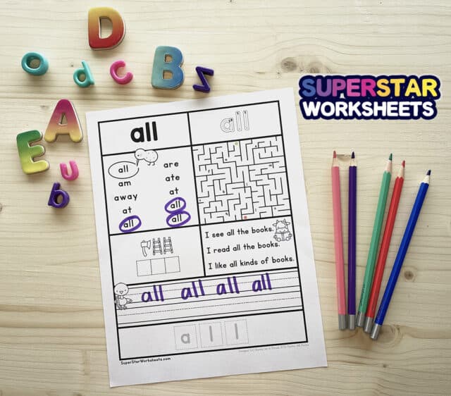 Kindergarten Sight Word Worksheets - Superstar Worksheets