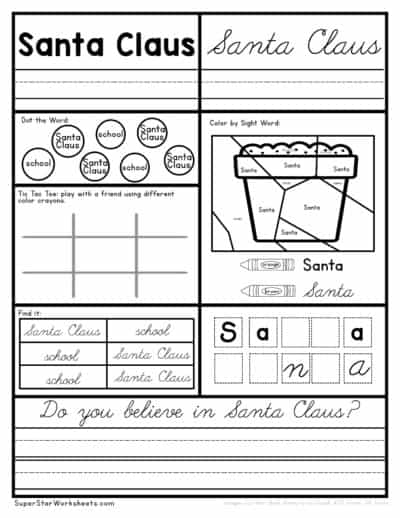 Dolch Noun Sight Word Worksheets - Superstar Worksheets