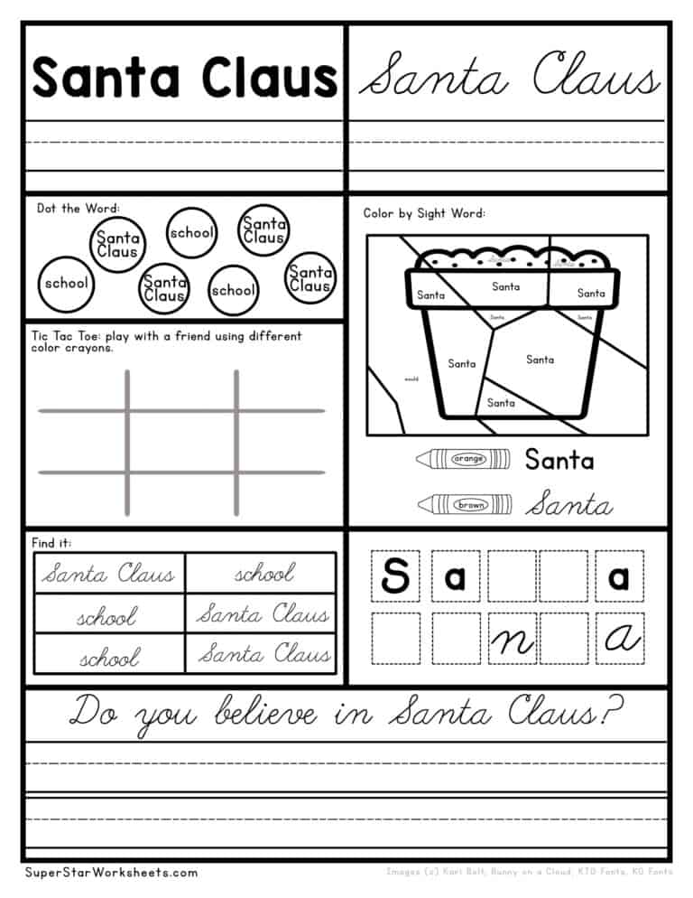 Dolch Noun Sight Word Worksheets - Superstar Worksheets