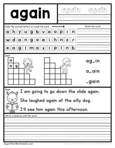 First Grade Sight Word Worksheets - Superstar Worksheets