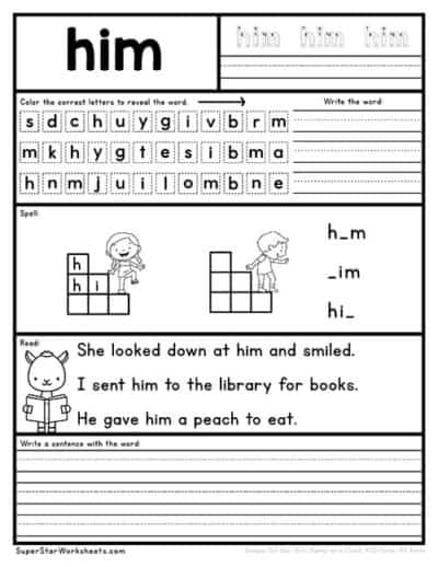 First Grade Sight Word Worksheets - Superstar Worksheets