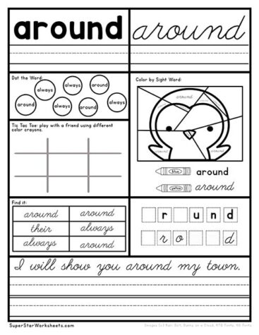 Second Grade Sight Word Worksheets - Superstar Worksheets