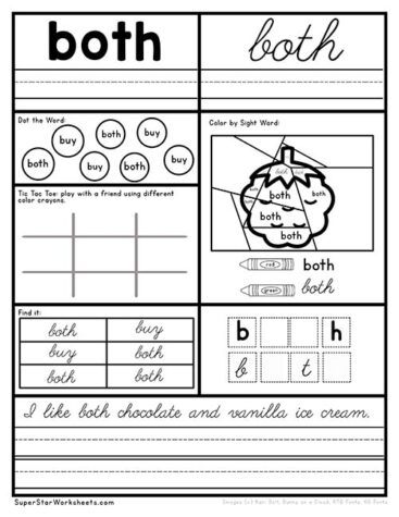 Second Grade Sight Word Worksheets - Superstar Worksheets