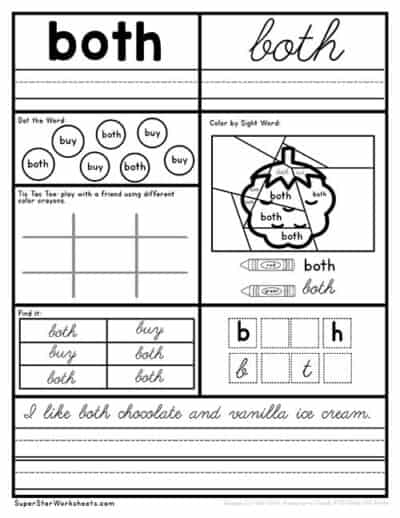 Second Grade Sight Word Worksheets - Superstar Worksheets