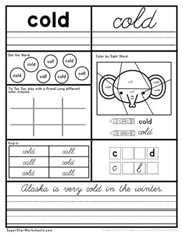 Second Grade Sight Word Worksheets - Superstar Worksheets