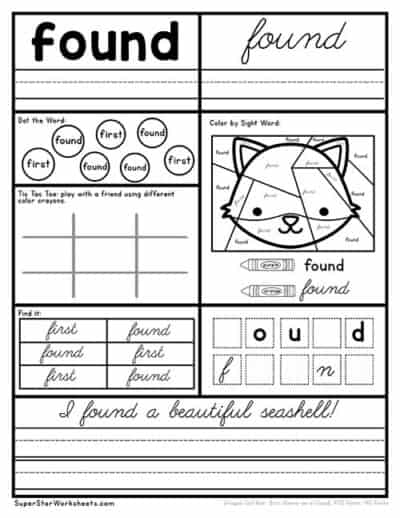 Second Grade Sight Word Worksheets - Superstar Worksheets