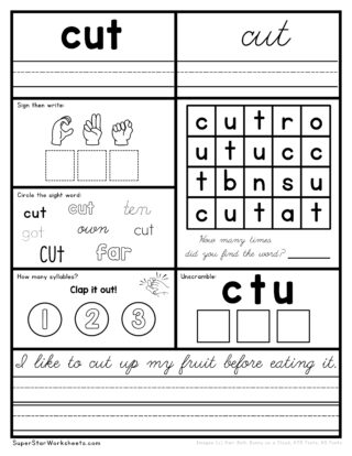 Third Grade Sight Word Worksheets - Superstar Worksheets