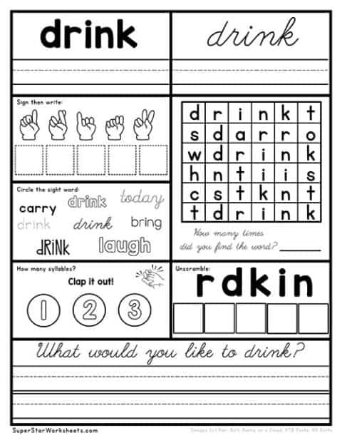Third Grade Sight Word Worksheets - Superstar Worksheets