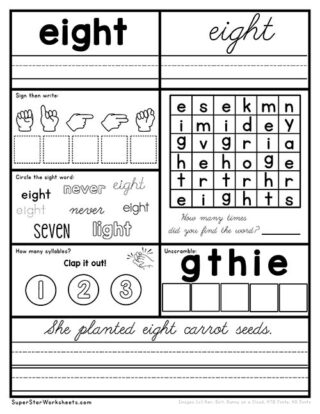Third Grade Sight Word Worksheets - Superstar Worksheets