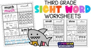 Third Grade Sight Word Worksheets - Superstar Worksheets