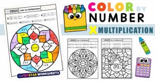 Multiplication Color By Number - Superstar Worksheets