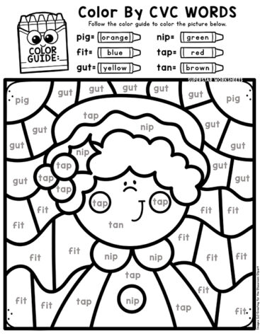 Christmas Color By Number - Superstar Worksheets
