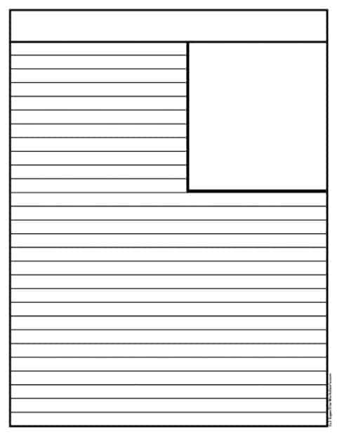 Blank Notebooking Pages - Superstar Worksheets