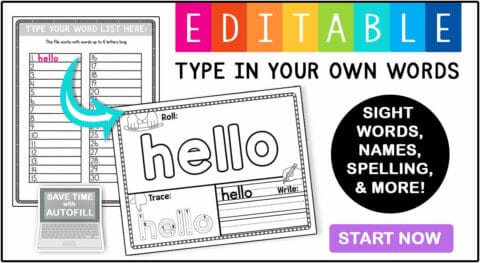 Third Grade Sight Words - Superstar Worksheets