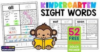 Kindergarten Sight Words - Superstar Worksheets