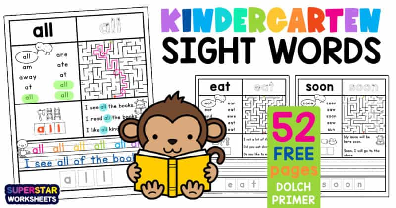 Kindergarten Sight Words - Superstar Worksheets