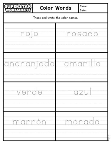 Spanish Color Worksheets - Superstar Worksheets