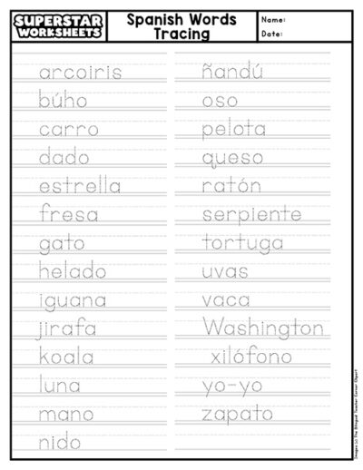 Spanish Alphabet Worksheets - Superstar Worksheets