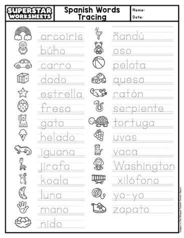Spanish Alphabet Worksheets - Superstar Worksheets