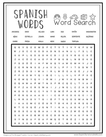 Spanish Alphabet Worksheets - Superstar Worksheets