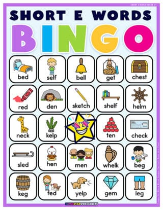 Short E Words - Superstar Worksheets