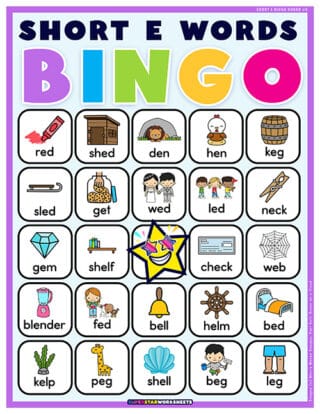 Short E Words - Superstar Worksheets