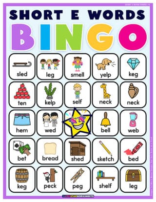 Short E Words - Superstar Worksheets