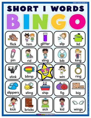 Short I Words - Superstar Worksheets