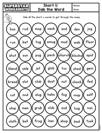 Short U Words - Superstar Worksheets