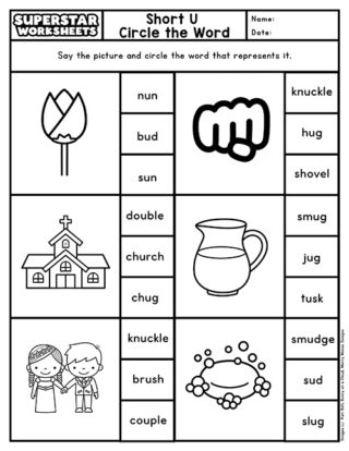 Short U Words - Superstar Worksheets