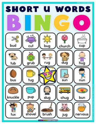 Short U Words - Superstar Worksheets