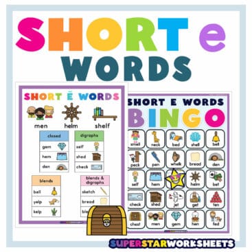 Short E Words - Superstar Worksheets