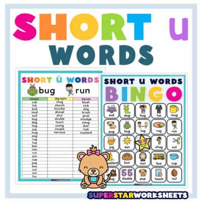 Short U Words - Superstar Worksheets