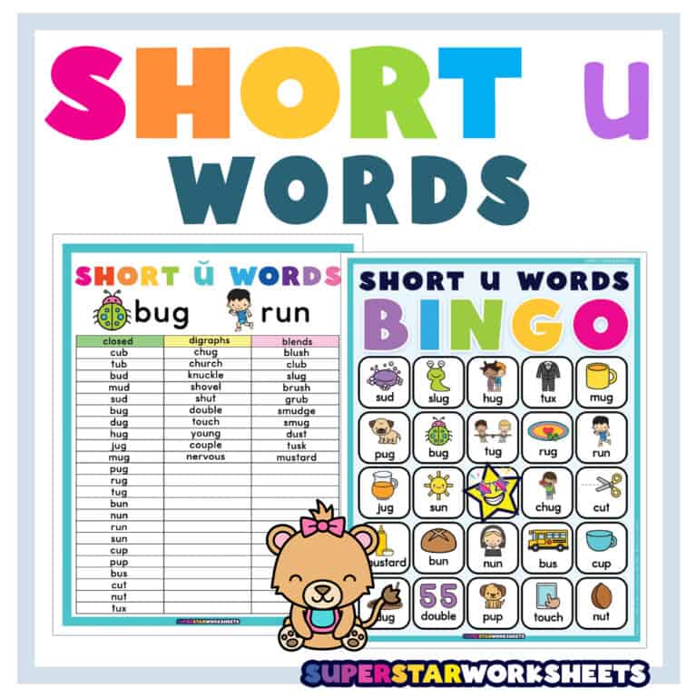 Short U Words - Superstar Worksheets