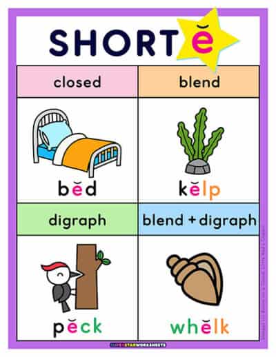 Short E Words - Superstar Worksheets