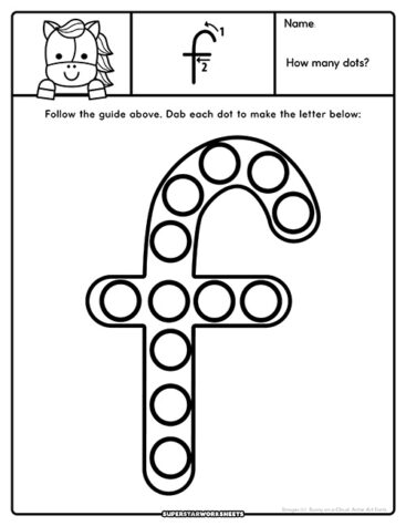 Alphabet Dot Marker Printables - Superstar Worksheets