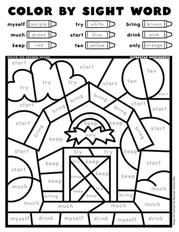 Color by Sight Words - Superstar Worksheets