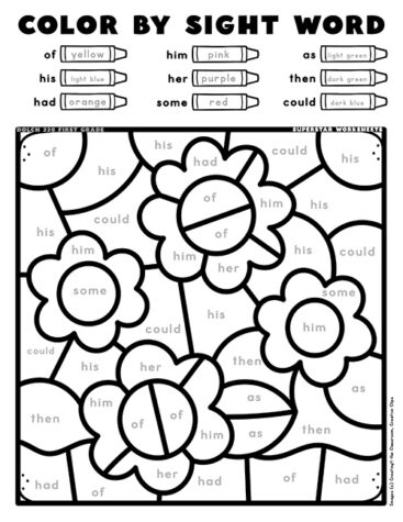 Color by Sight Words - Superstar Worksheets