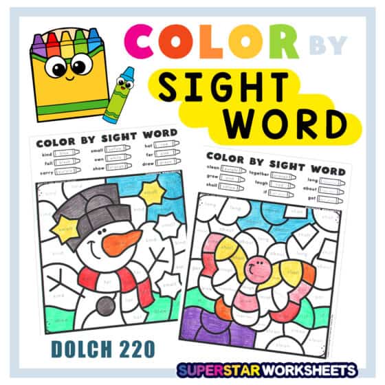 Color by Sight Words - Superstar Worksheets