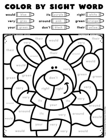 Color by Sight Words - Superstar Worksheets
