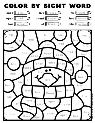 Color by Sight Words - Superstar Worksheets