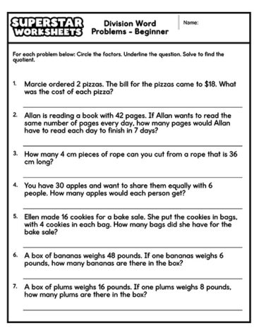 Division Word Problems - Superstar Worksheets