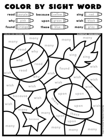 Color by Sight Words - Superstar Worksheets