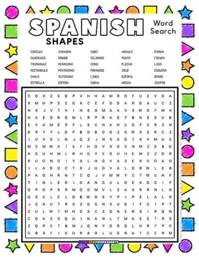 Spanish Word Search (Free Printables) - Superstar Worksheets