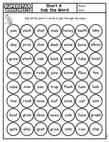 Short A Words - Superstar Worksheets